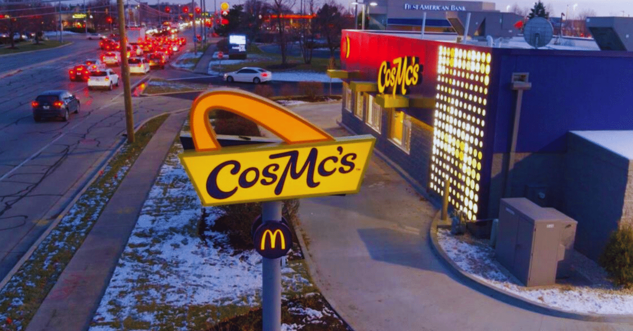 CosMc's の周りでは誇大宣伝が行われていますか｜Sarfaraz