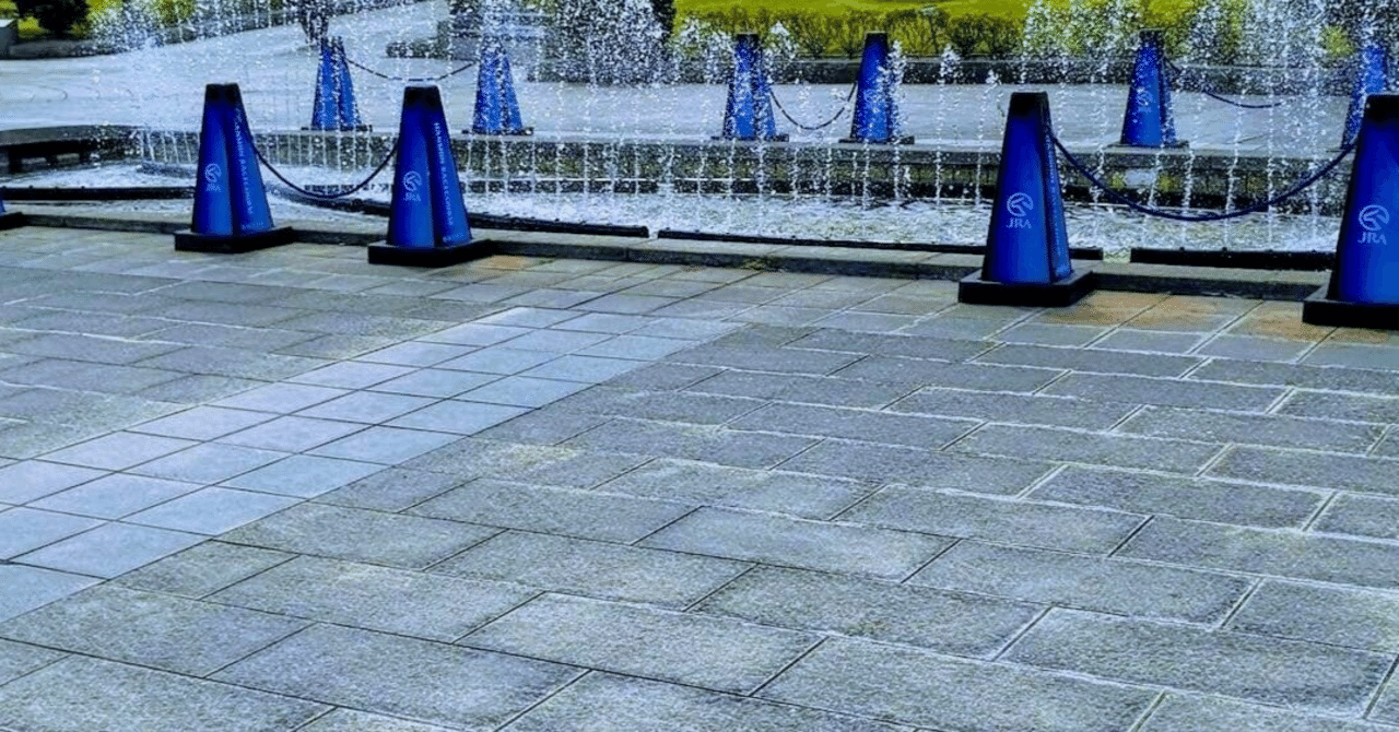 つばみ / Ryosuke Murakawa｜note