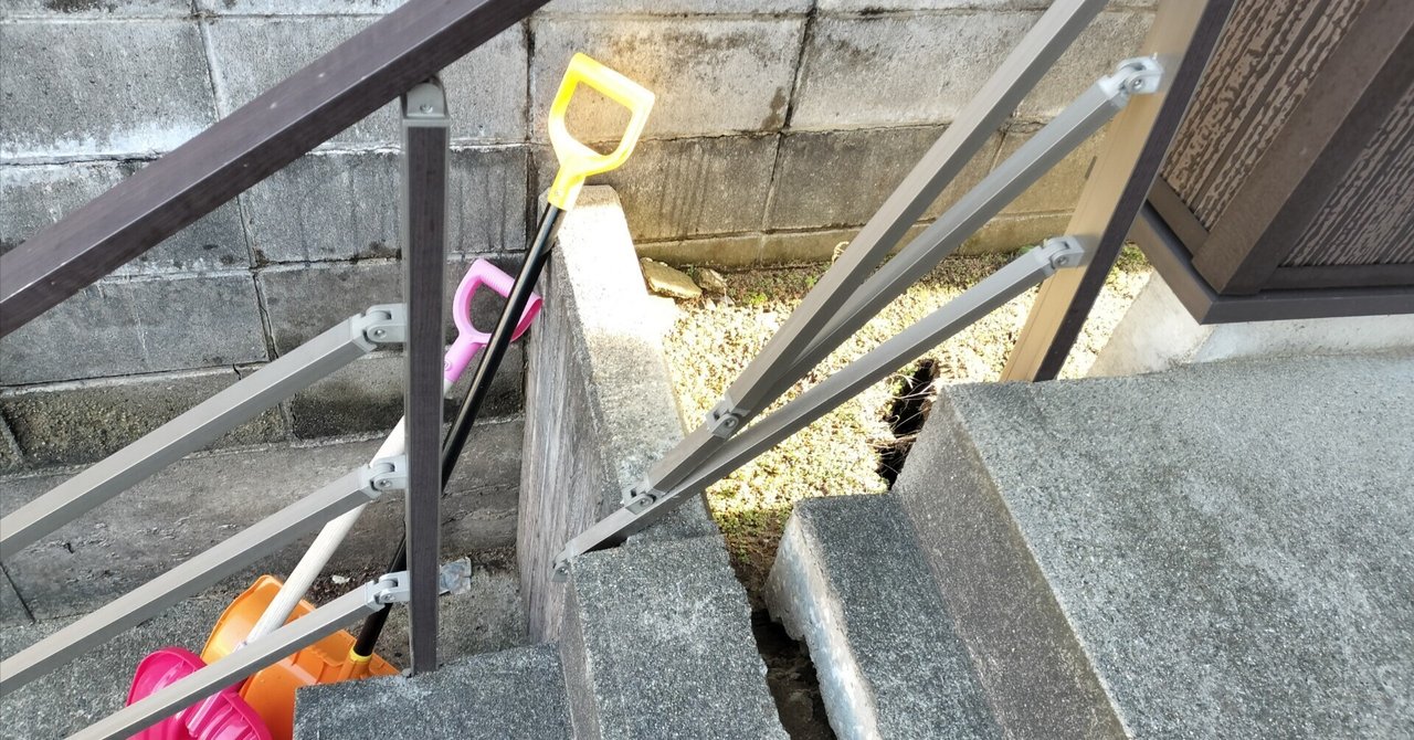 スーパーマンは、最強。｜sachico tanabe