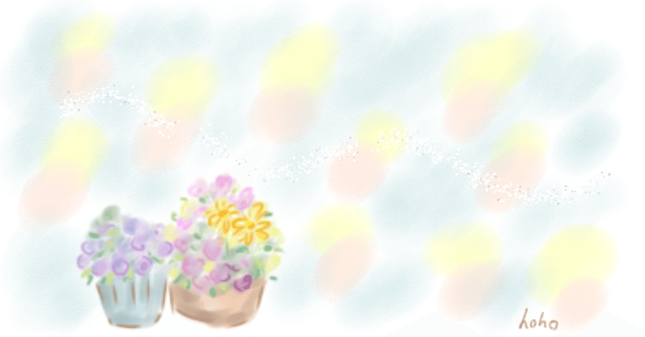 幸せだよ｜墨者〈bokusha〉