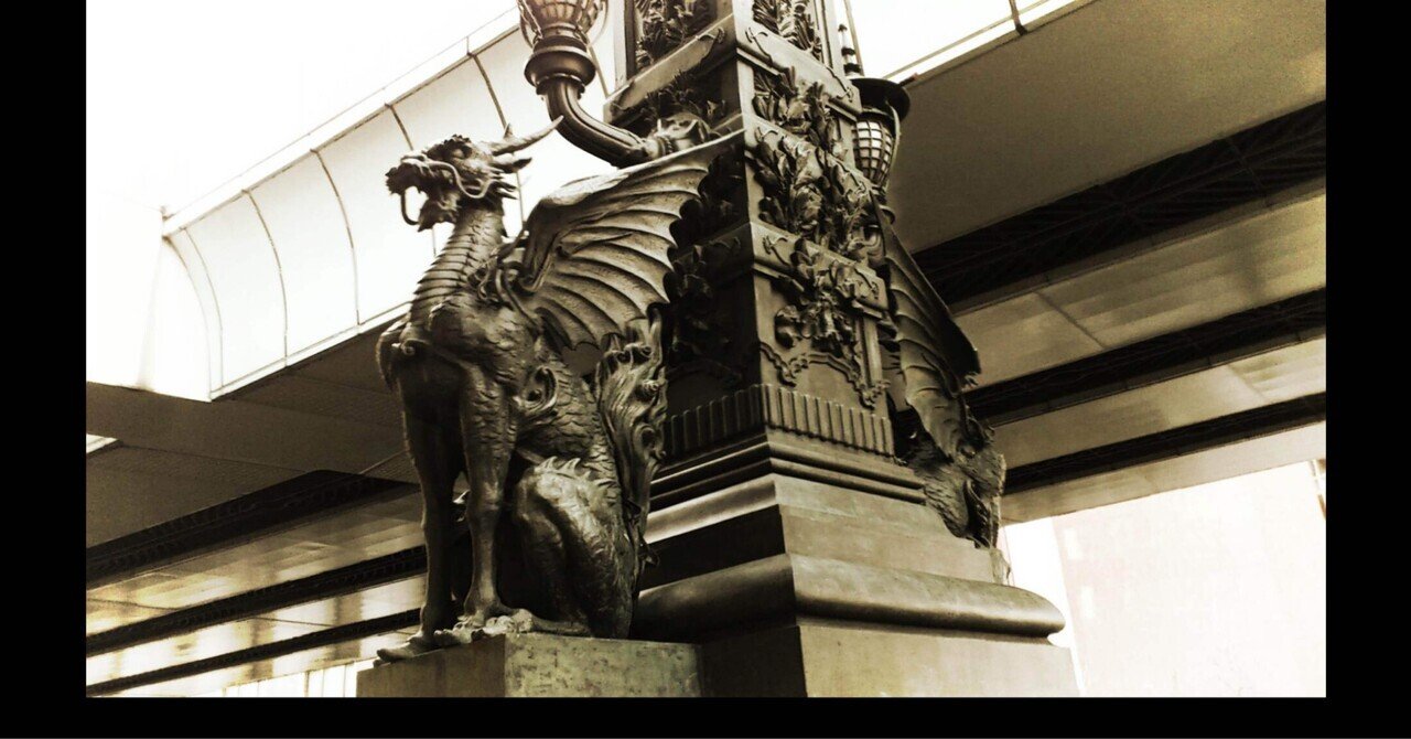 志｜tsujimura gakunen