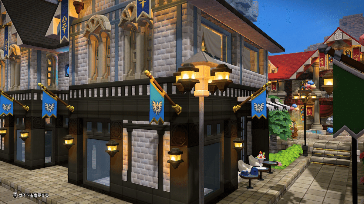 【おすすめ！】ドラゴンクエストビルダーズシリーズ_DQB,DQB2｜餅
