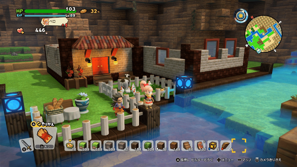 【おすすめ！】ドラゴンクエストビルダーズシリーズ_DQB,DQB2｜餅