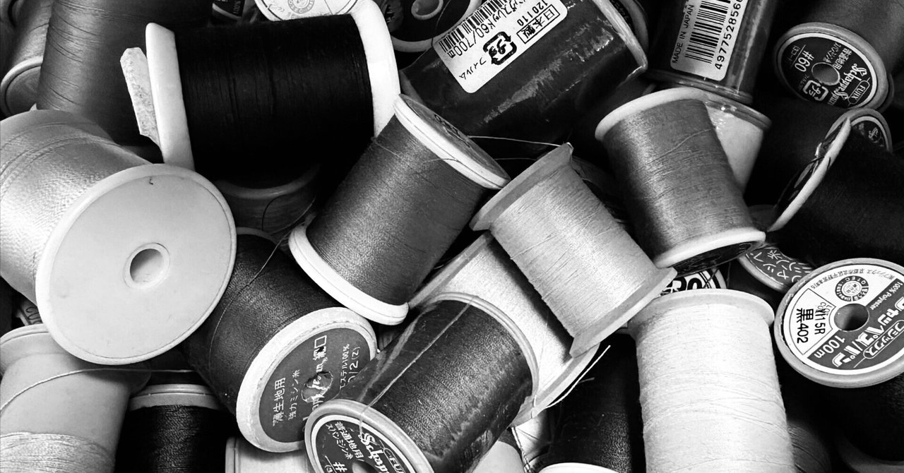 2024年のはじまり｜Arisa Mitsui