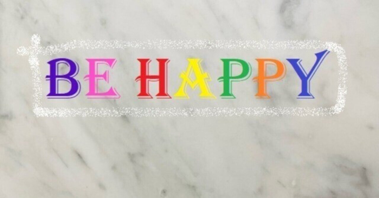 高橋良平(Ryohei Takahashi)｜note