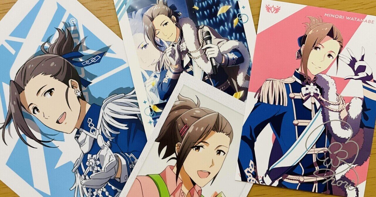 Pとアイマスの思い出ボム SideM編｜eda