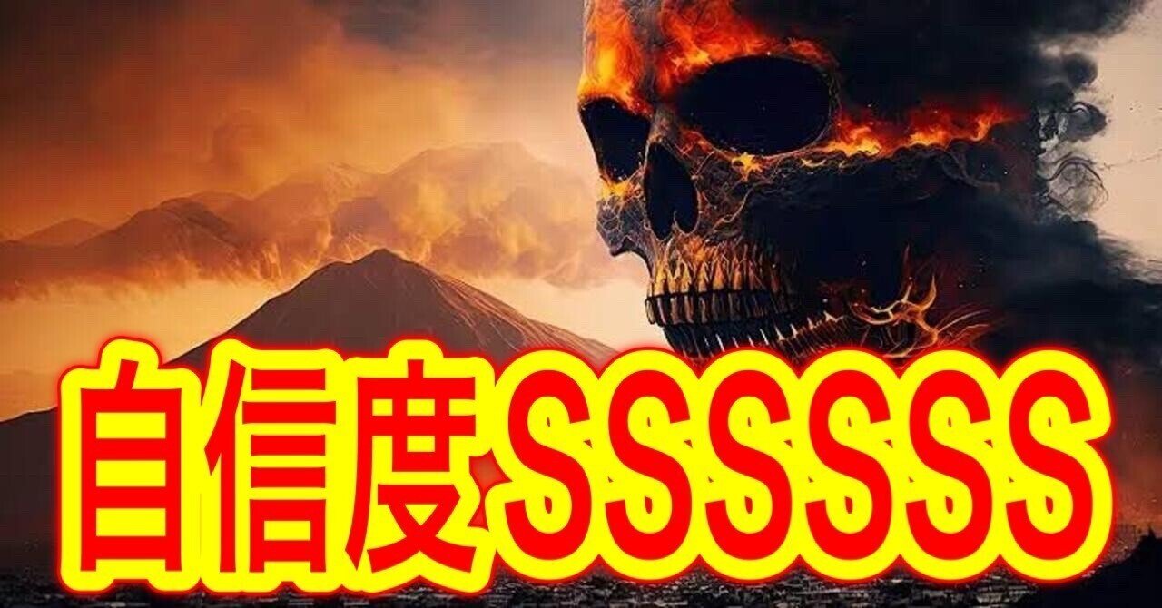 çé8r 2255 ãðç·æ¥æ¿ã¢ãäžæé«é
åœðãïœåè
ãã³ ç«¶èäºæ³ ç«¶èŒªäºæ³ ç«¶éŠ¬äºæ³
