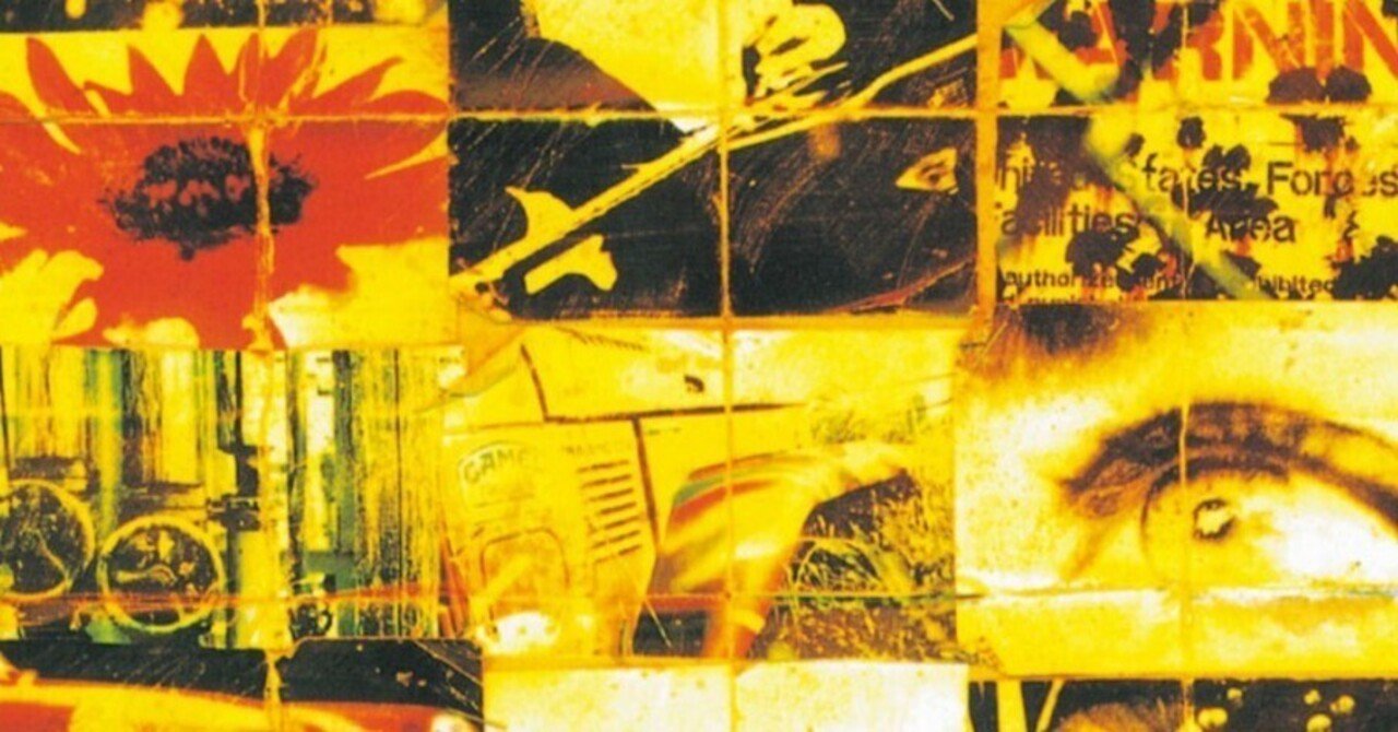 『Lookin' for the eighth color of the rainbow』カバー｜yuko