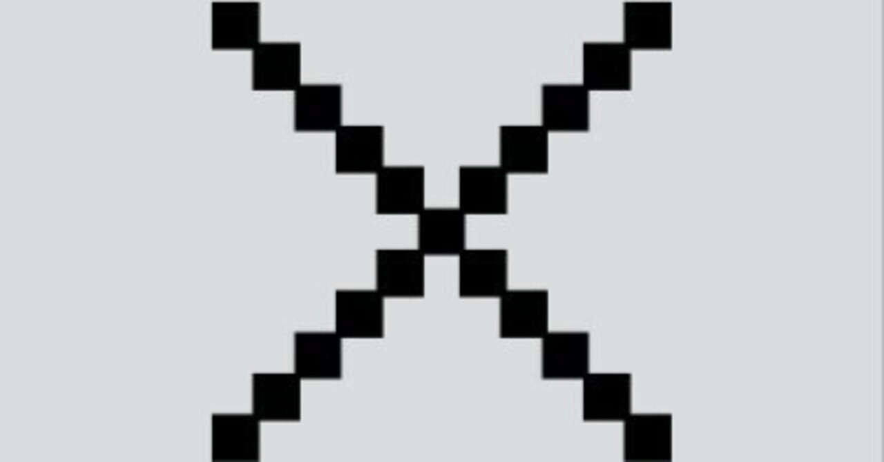 【非公認事前ガイド】Proof of X - Decoding PFP Culture ｜さんじゅうろう