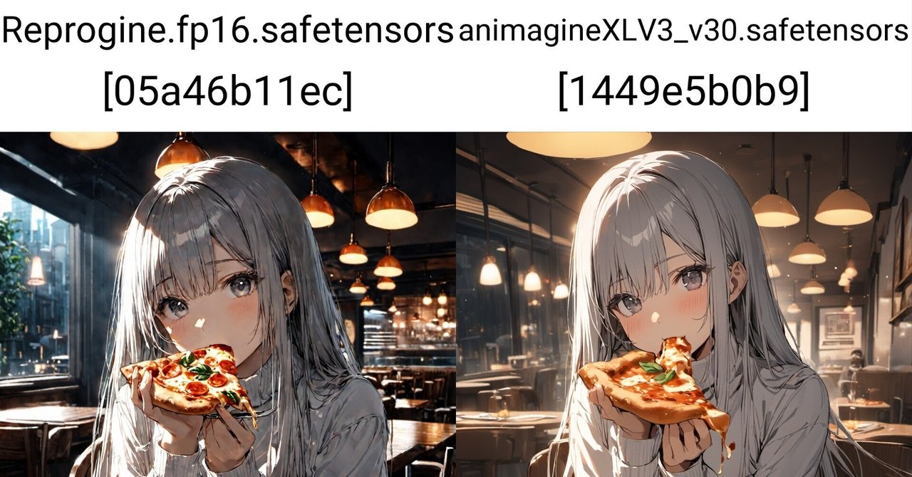 Animagine XL V3のマージモデルReprogineの作り方｜あいきみ