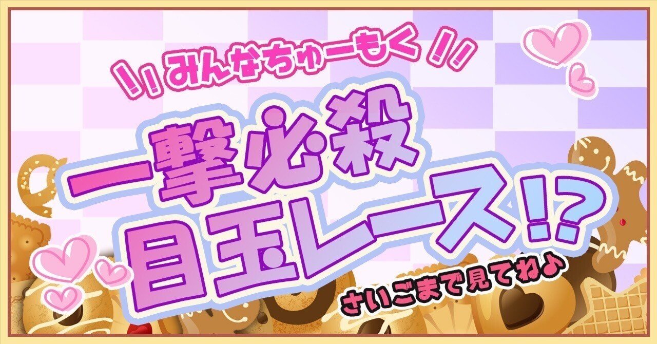 倧æã1rð€2rãã€ããªã·ðâïžðæåŸ
å€sssssð¥åž¯ðµç²åŸè
倿°ð°ðïœå€§ç©Žäžèäºæ³åž«ð¥ç©Žçãã®ãããªðç«¶è女åð