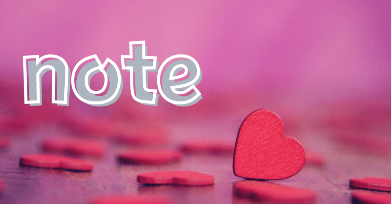 kakbock（登山社労士）｜note