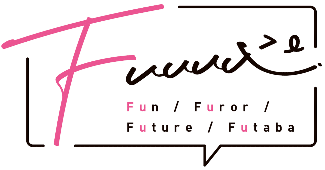 Fuuuu｜Fuuuu公式