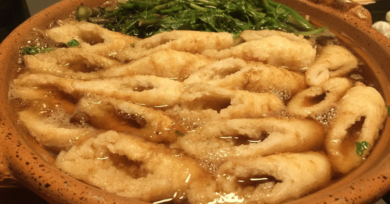 婚活3人目ピグレットさん34歳＃5｜marimo