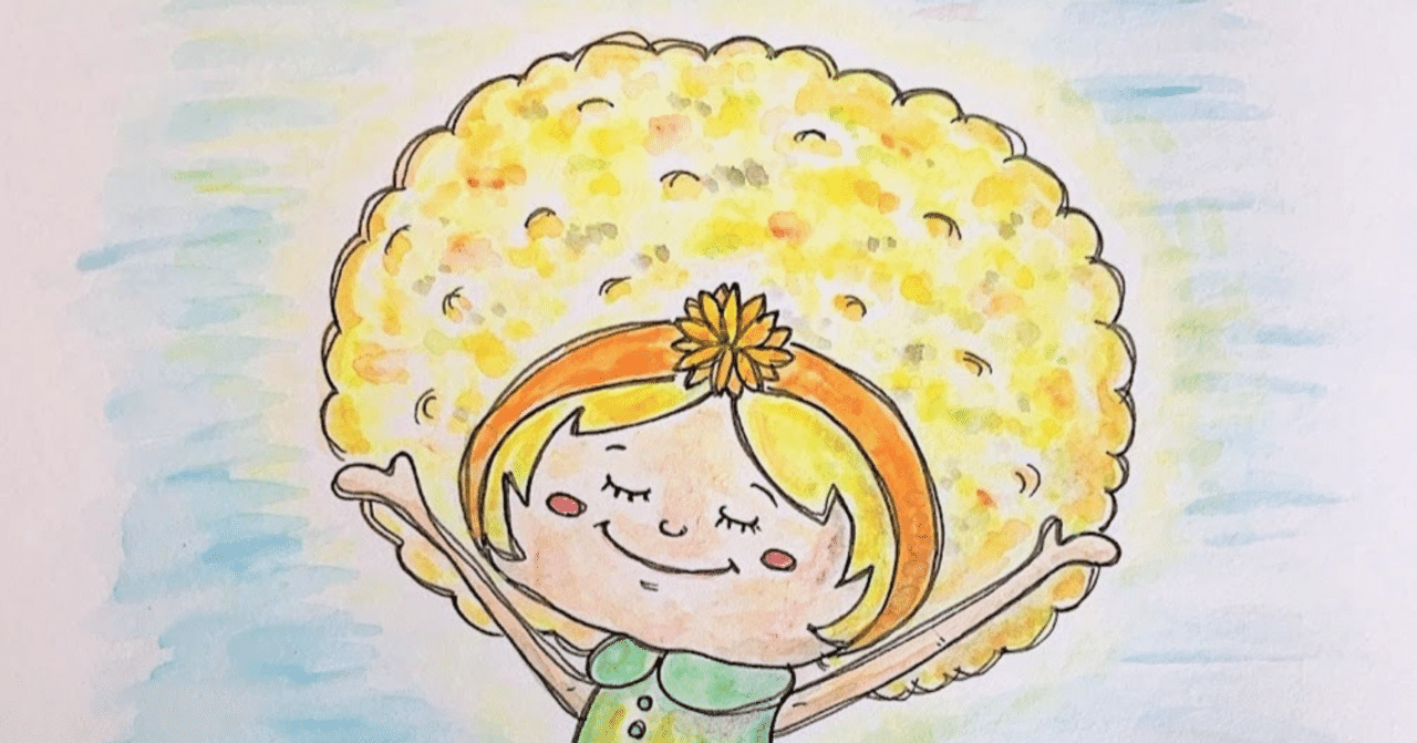 詩） 3才の娘のメルヘンな頭の中｜中川達生/AI開発のROX CEO