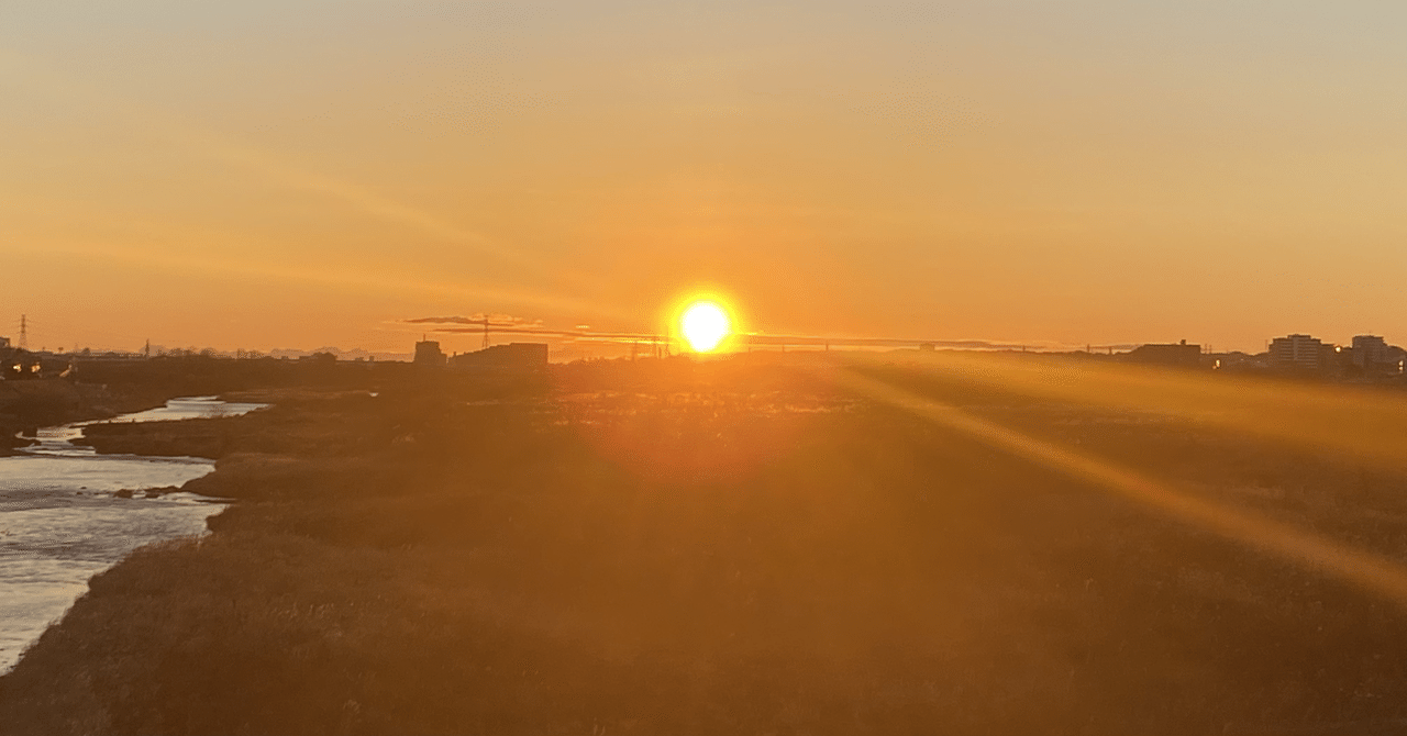 あけましておめでとうございます｜matsuno