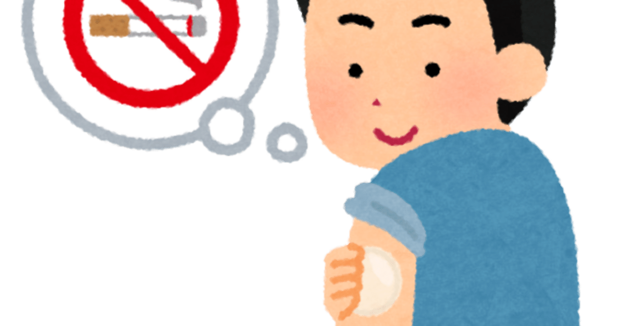 パッチがあたる、レイド、密猟の続き|pitaponpon