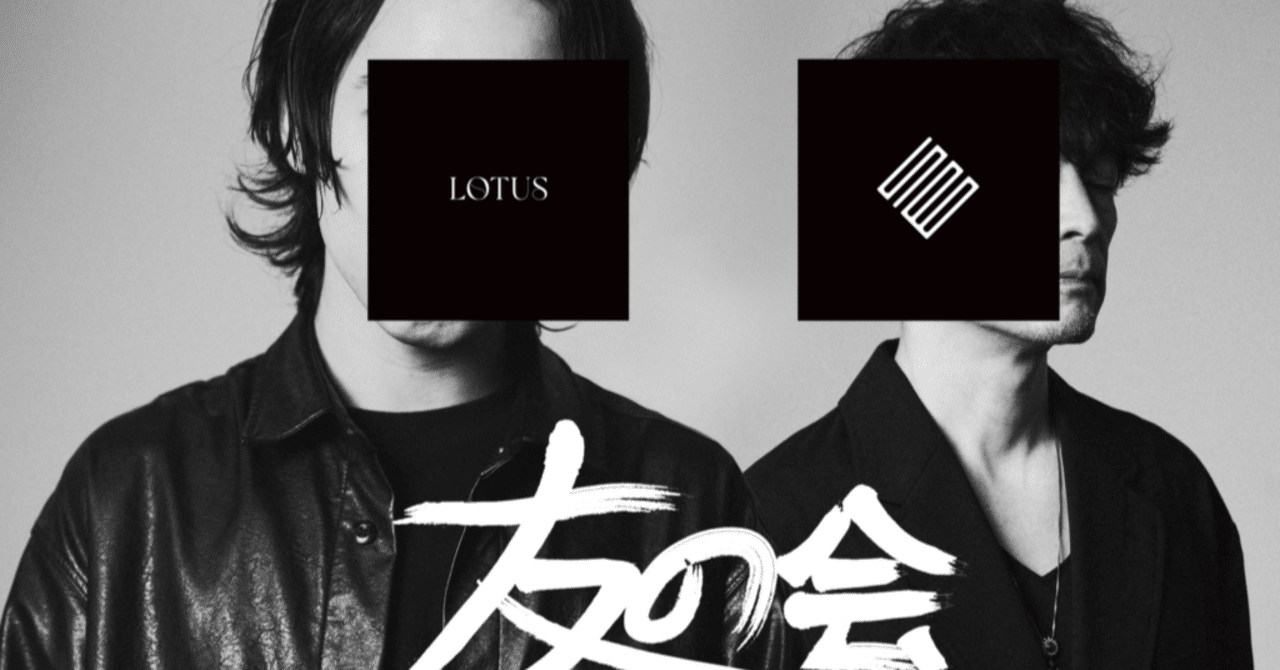 🌆The Spellbound🌇｜naho-21