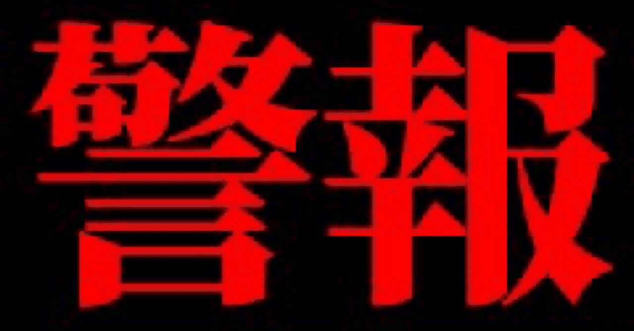 ♥️凛noteデビュー♥️｜rin_0119