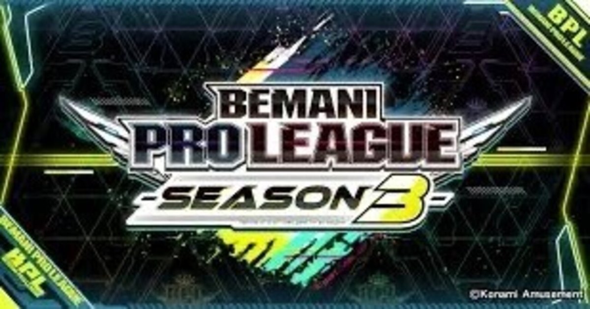 BPLS3 SDVX 課題曲に追加された有名曲まとめ｜platnic5