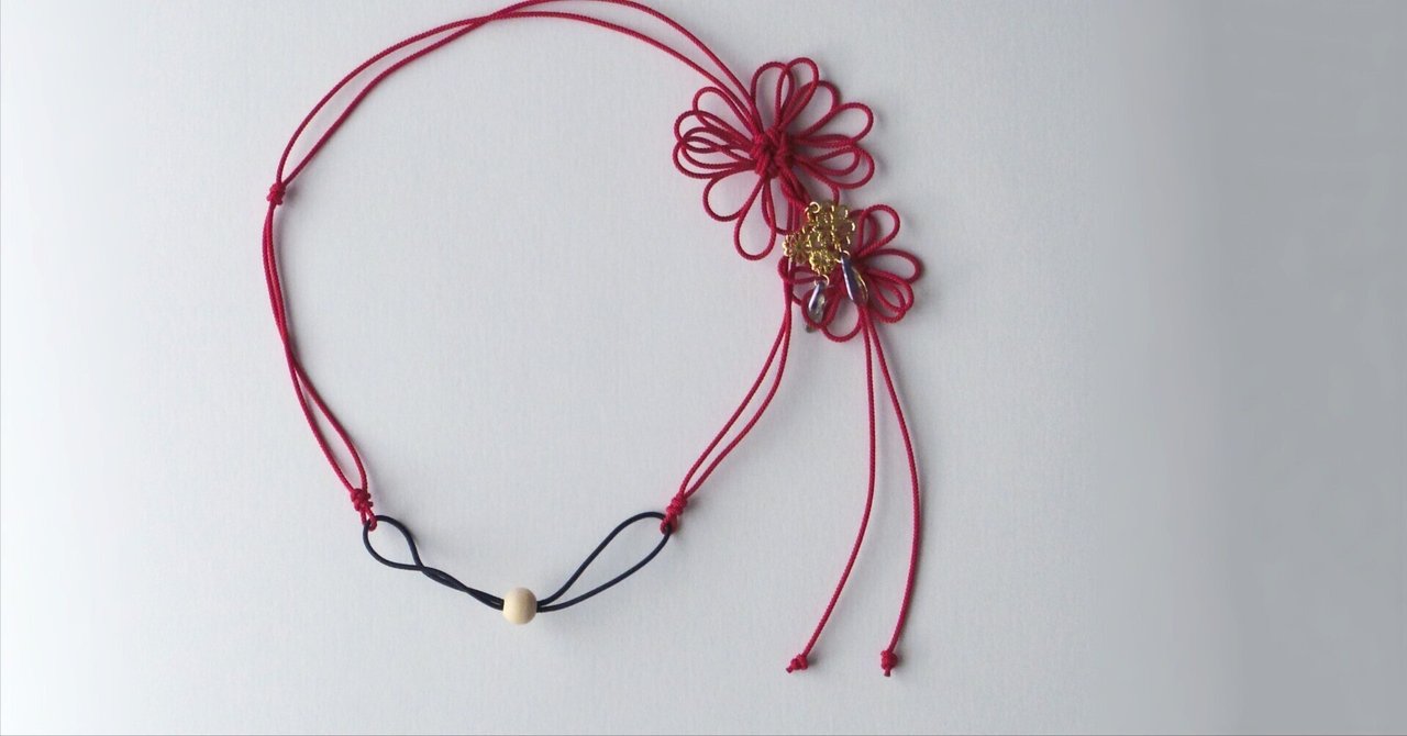 一度知っていたことを学び直す、のは｜nuta design