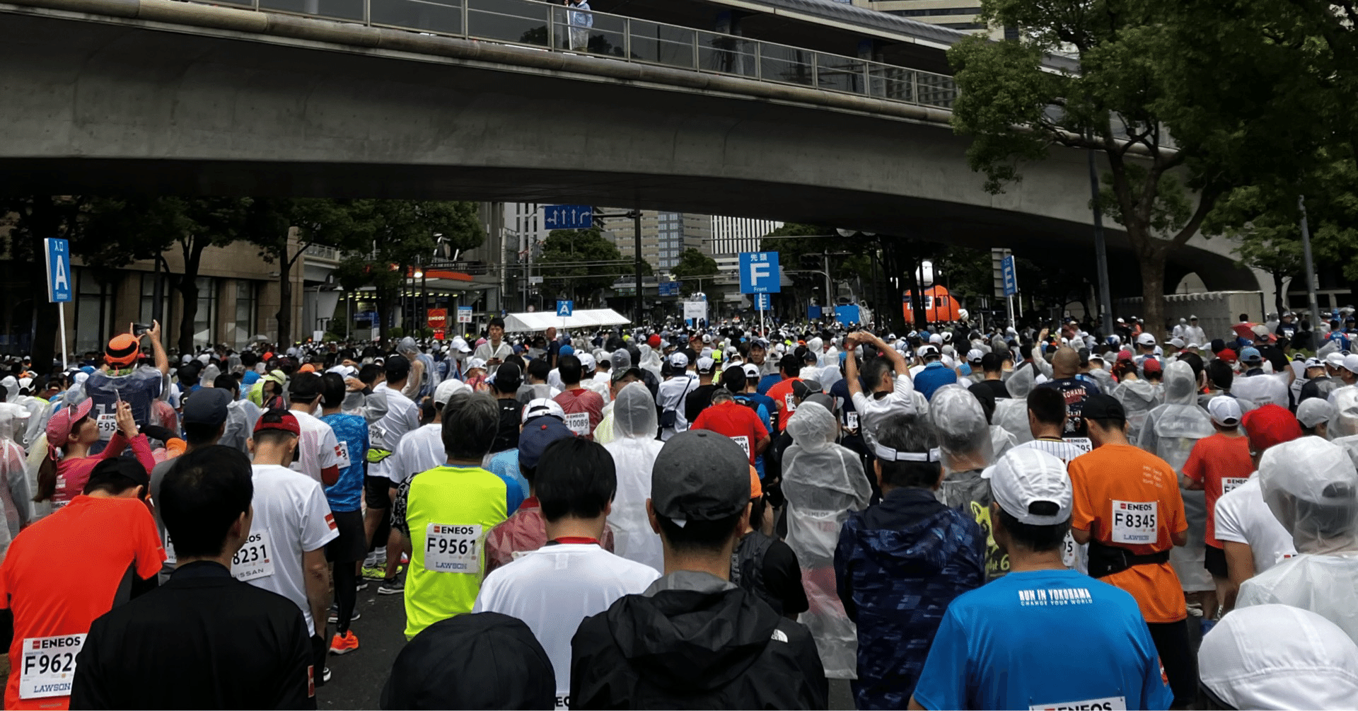 running note｜neronote｜note