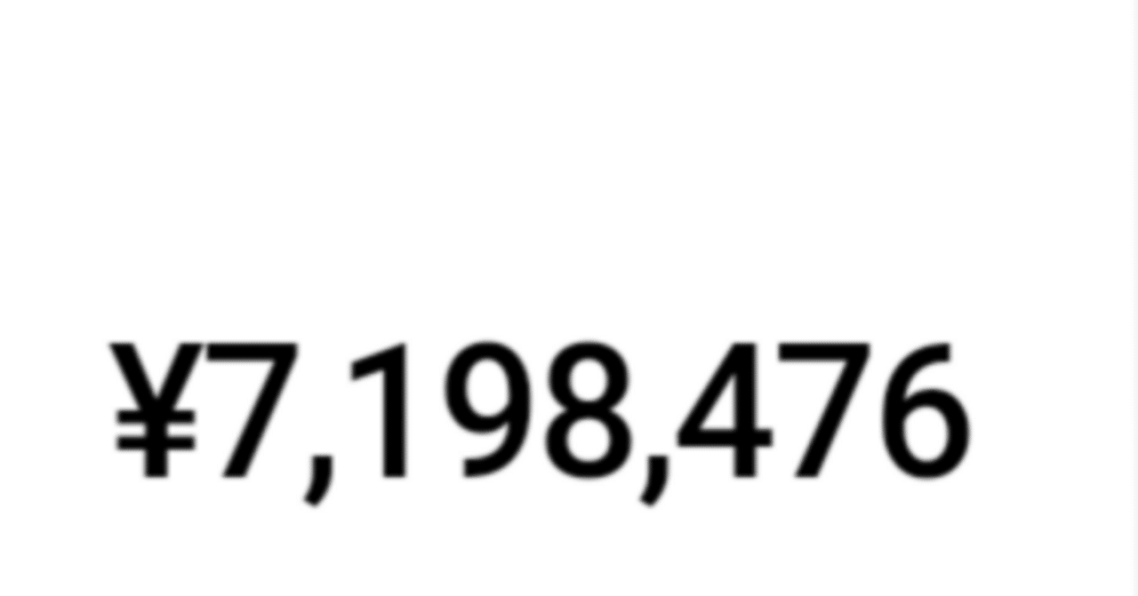 ブクロ、note始めます。｜ブクロのブログ@JTC