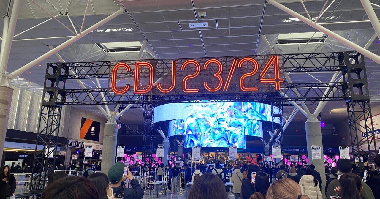 COUNTDOWN JAPAN 23/24‼️｜しょーたろ