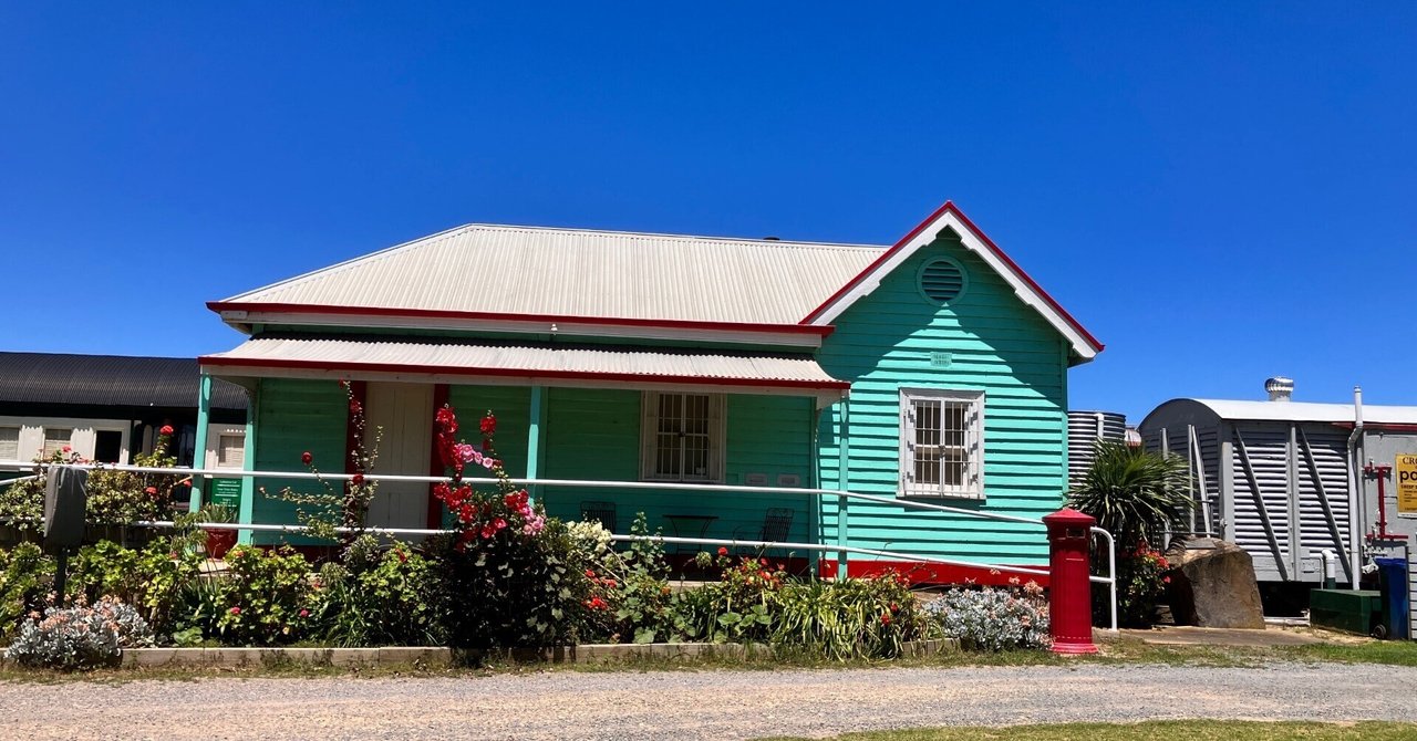 ドライブ (Milang SA)｜はちまる