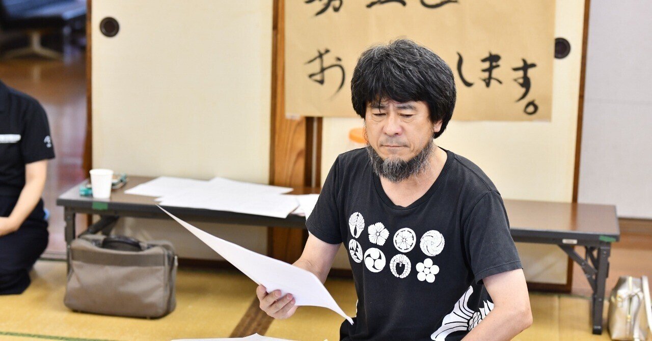 Ayako Oishi 山暮らしフリーデザイナー ｜note