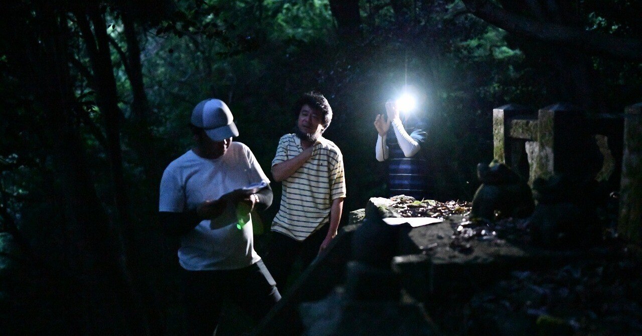 Ayako Oishi 山暮らしフリーデザイナー ｜note