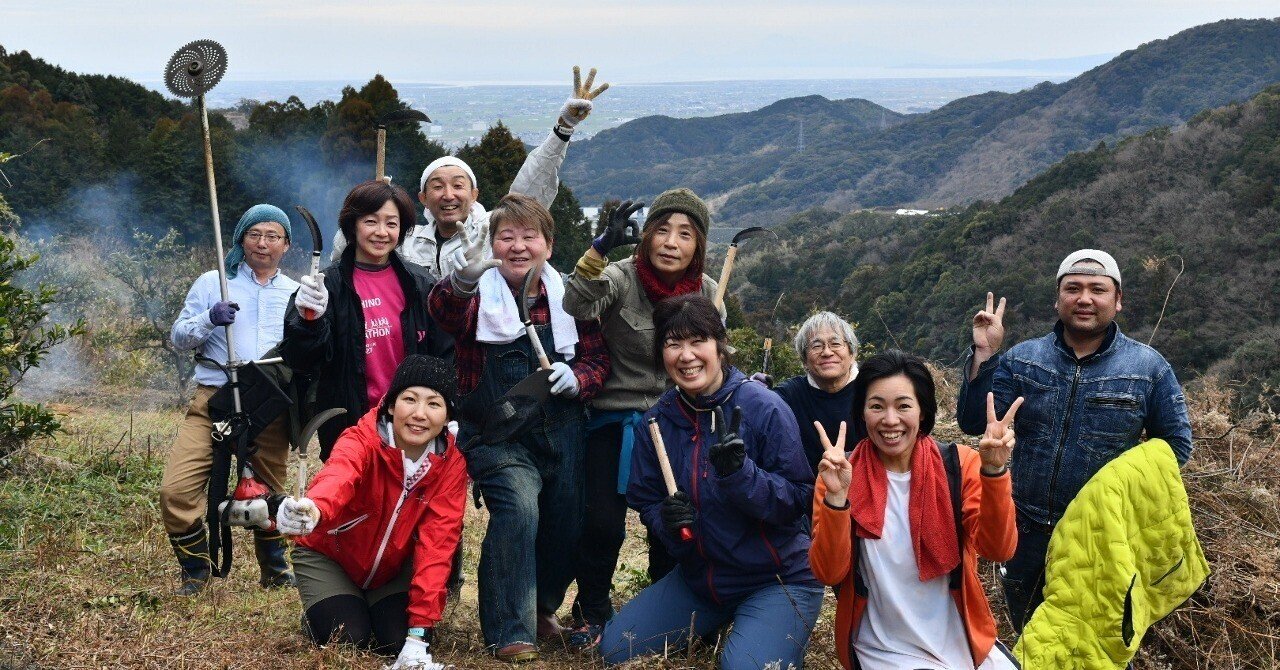 Ayako Oishi 山暮らしフリーデザイナー ｜note