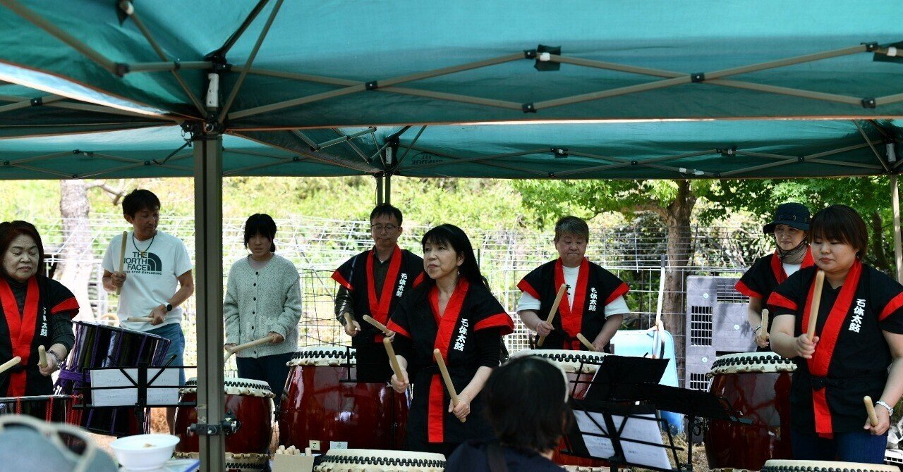 Ayako Oishi 山暮らしフリーデザイナー ｜note