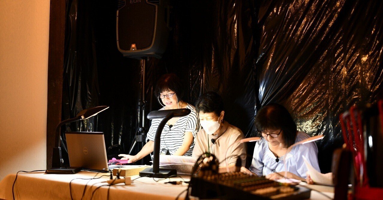 Ayako Oishi 山暮らしフリーデザイナー ｜note