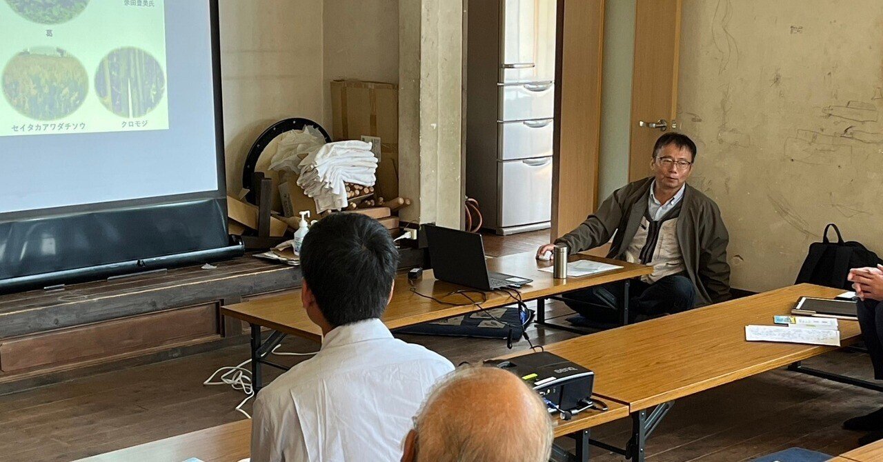 Ayako Oishi 山暮らしフリーデザイナー ｜note