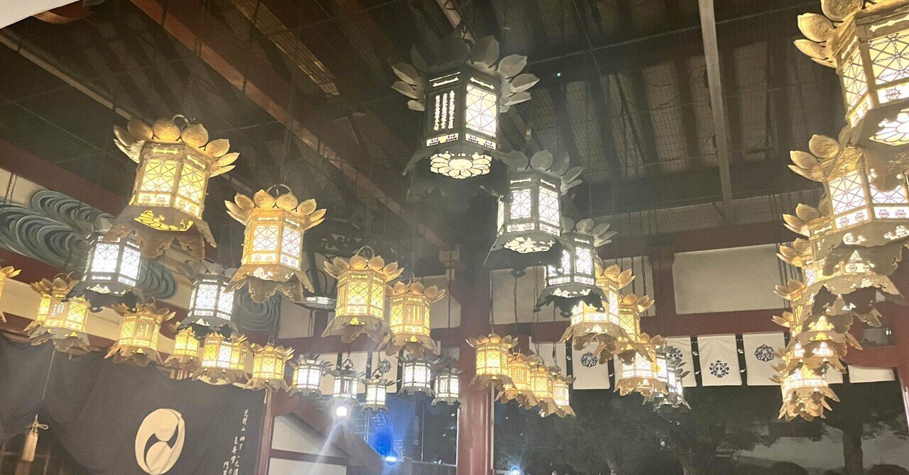 恐怖に打ち勝つ🦎トカゲ脳と踊る 前編｜菊池 啓 Kei Kikuchi