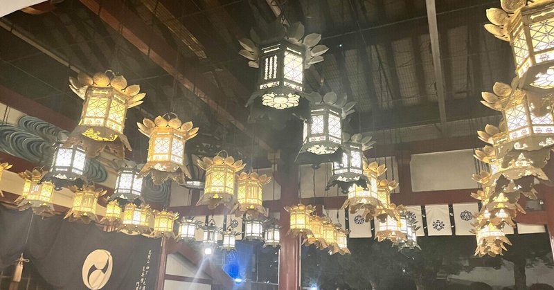 恐怖に打ち勝つ🦎トカゲ脳と踊る 前編｜菊池 啓 Kei Kikuchi