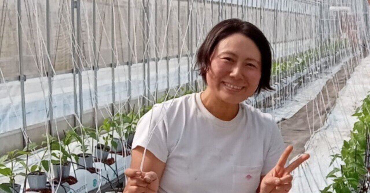 【自己紹介】K yoshie | 農業歴9年の主婦です｜K Yoshie