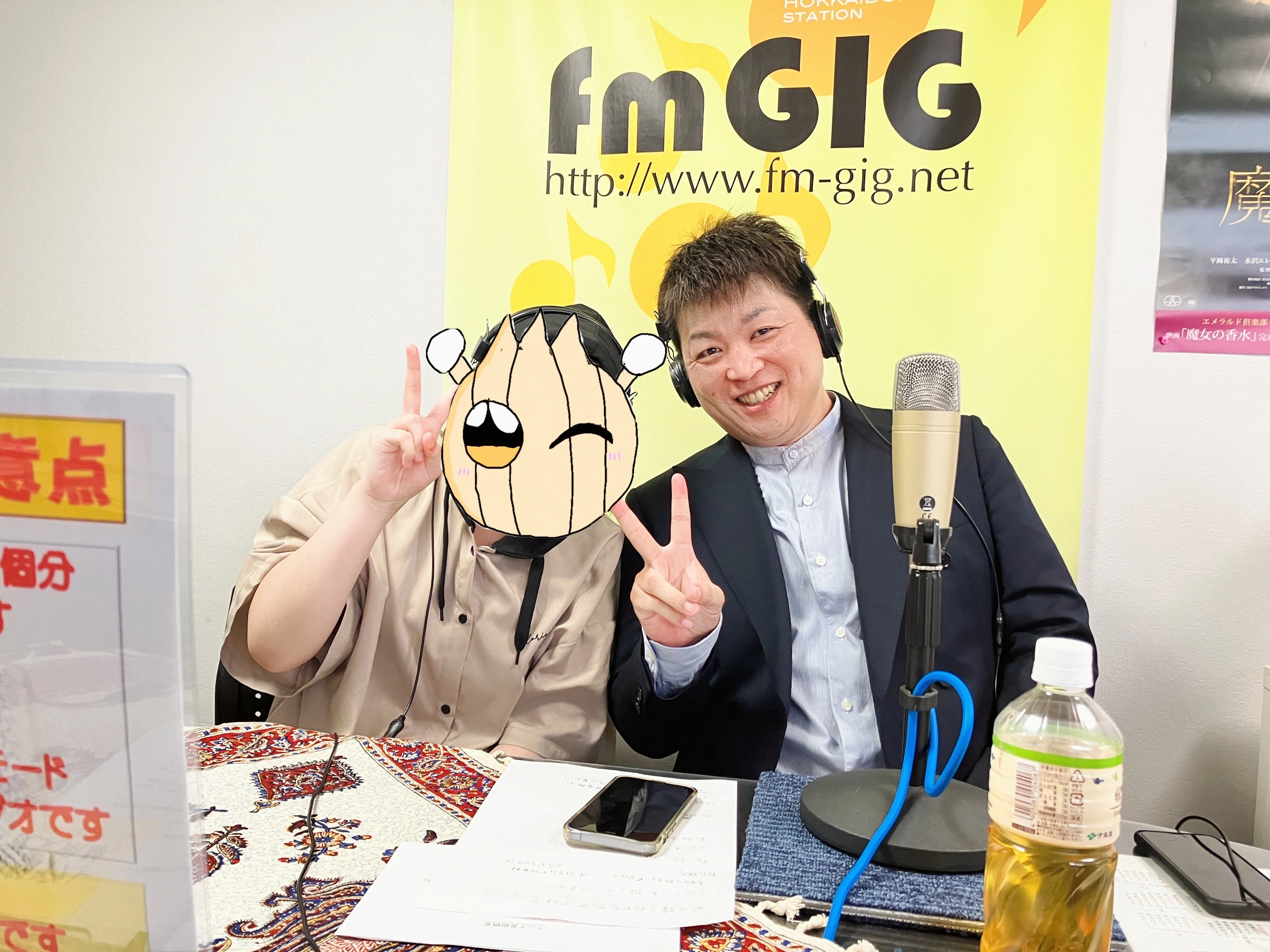 Peaceful_Time_第28回_2024年1月10日放送分｜ブルーブロッサム