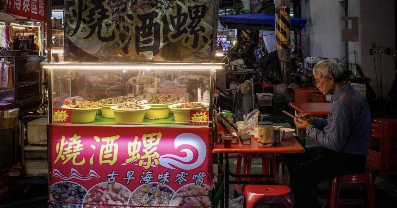 いつもの｜Master Kevin