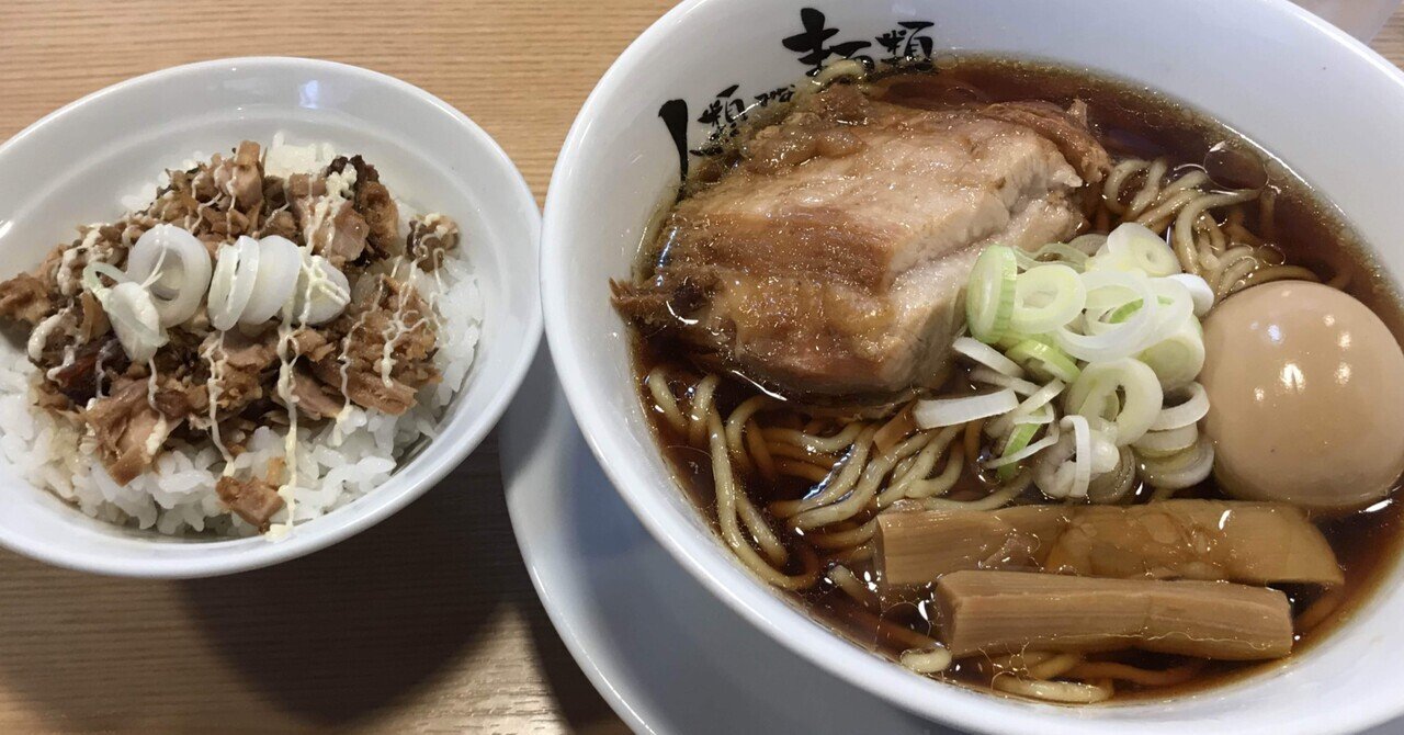 hyuma的、大阪オススメラーメン屋｜hyuma （ひゅーま）