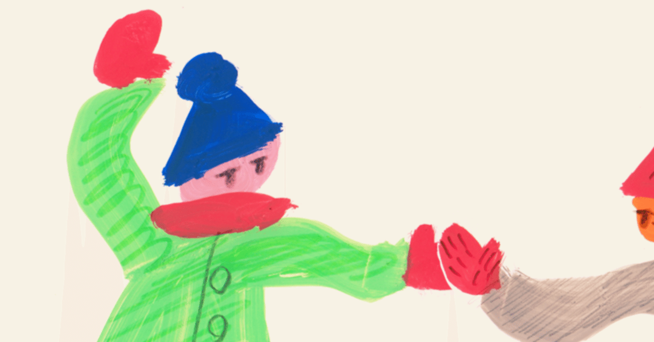 2024.1.13（土）晴れ一時雨｜NEMUI YUSUKE