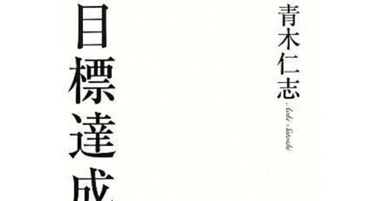 カスタマーサポート事業（読書）｜加藤隆太（kato ryuta）