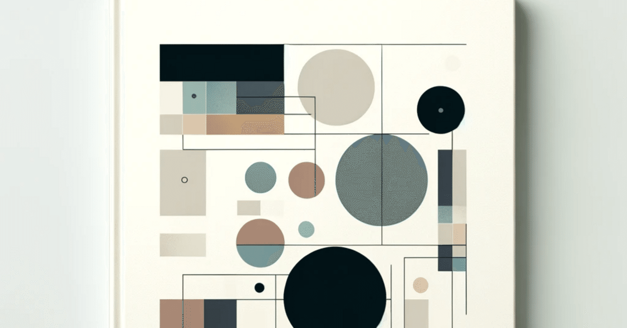 Bytebeatについて｜fendoap