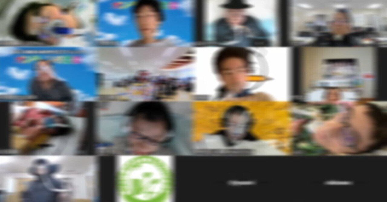 第38回オンライン交流会〜報告~|筋ジス病棟の未来を考えるプロジェクト
