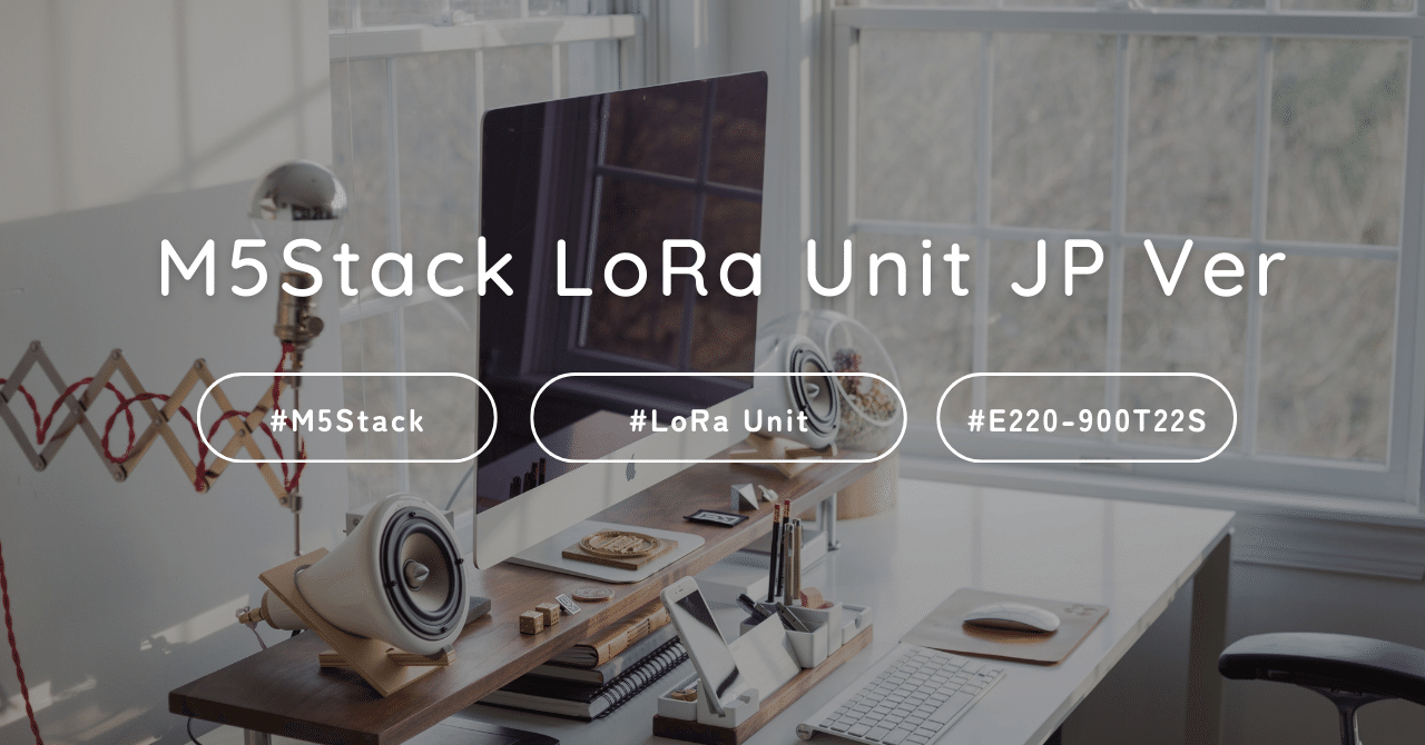 M5Stack LoRa Unit JP Ver(E220-900T22S) 動作テストOKです！｜moridenki