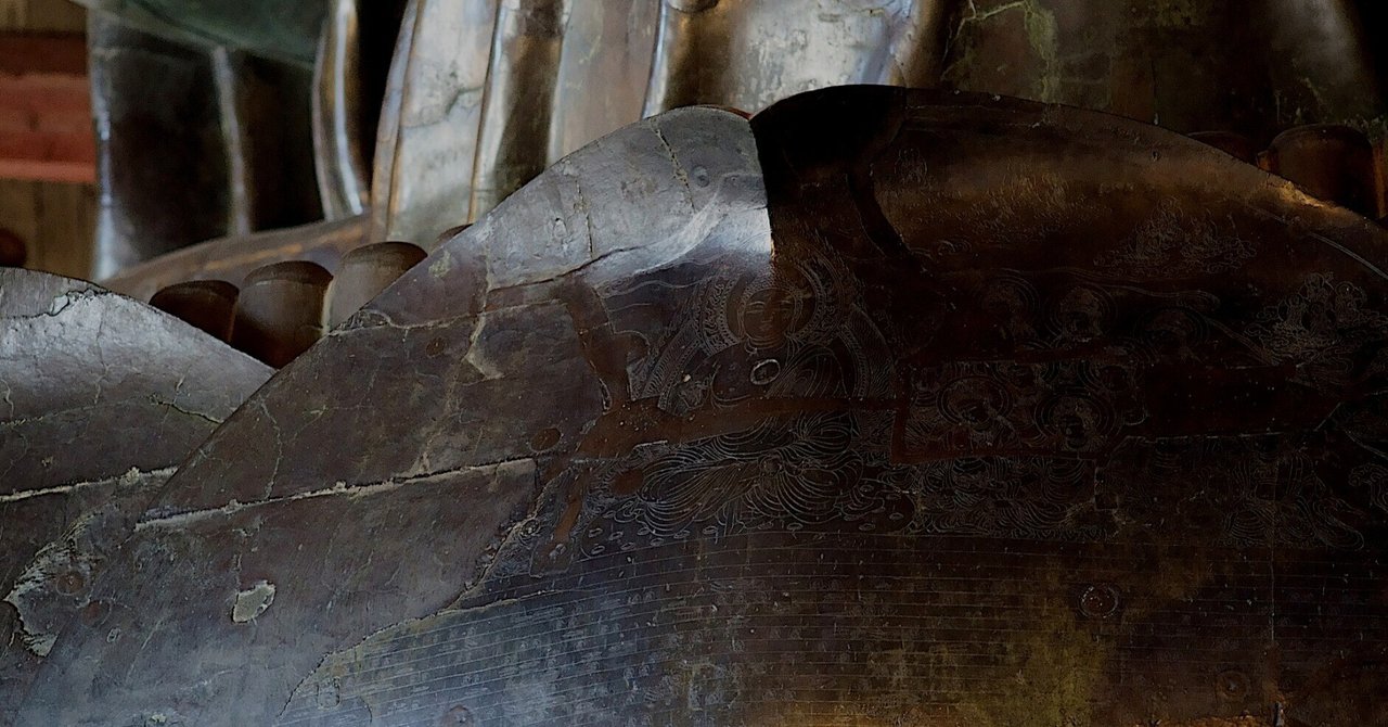 蓮華蔵世界図｜Daisuke Yabe