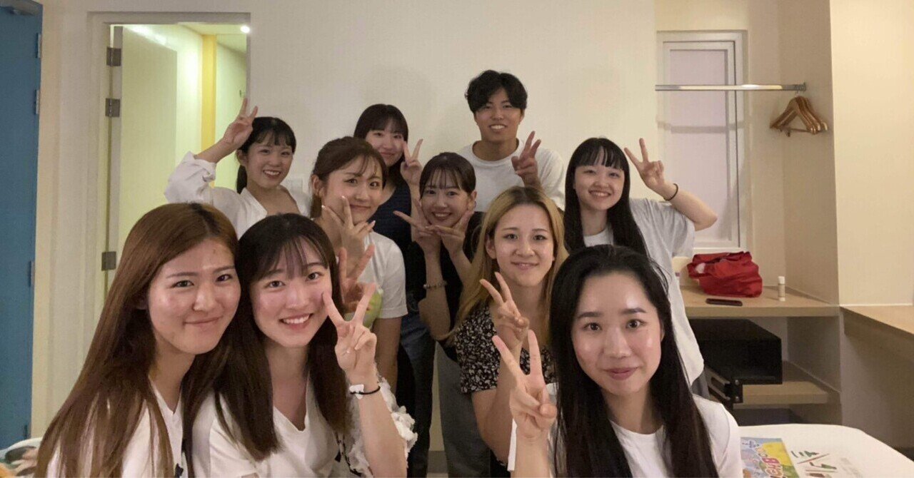 旅行記｜NPO法人DEARME