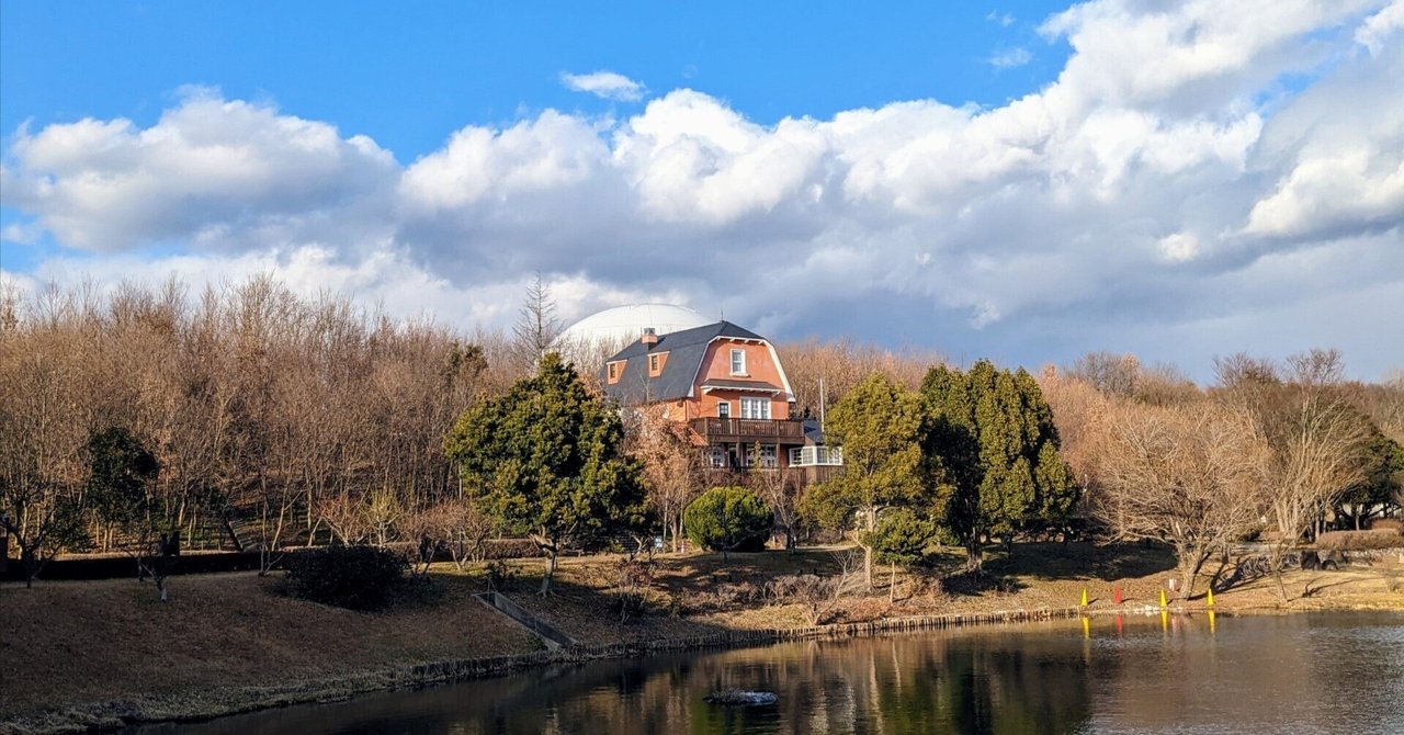 旧愛知青少年公園内にジブリパークがあるという不思議さ(耳をすませばの舞台レポ)｜yuko.tapir