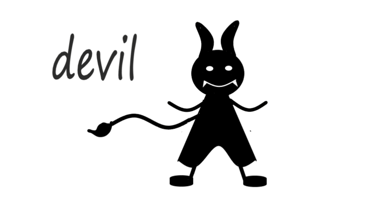 #つぶやき 悪役｜emiko